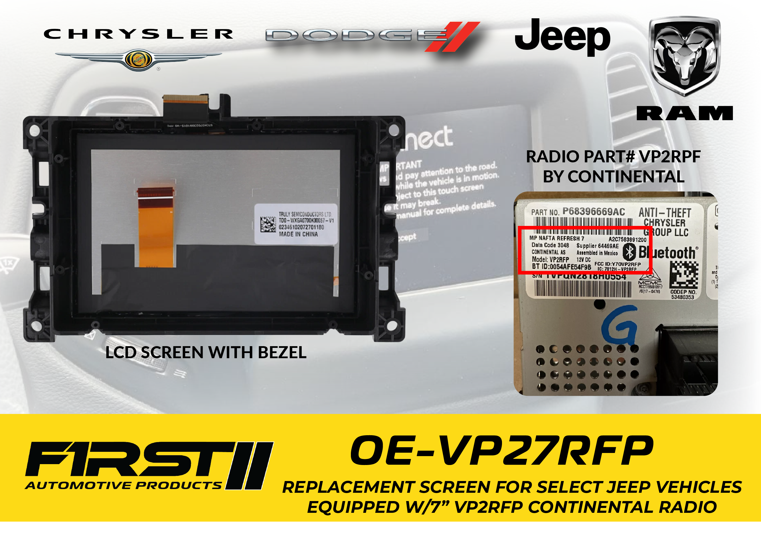 Replacement Screens